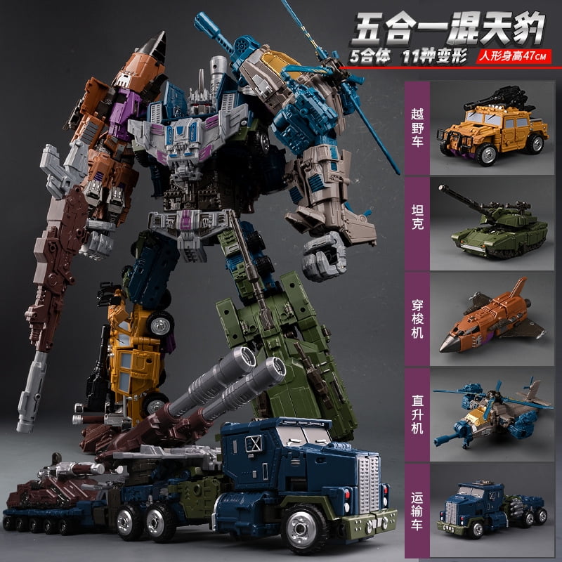 6 IN 1 Oversize 44cm Devastator Toys Transformation Action Figure Movie ...