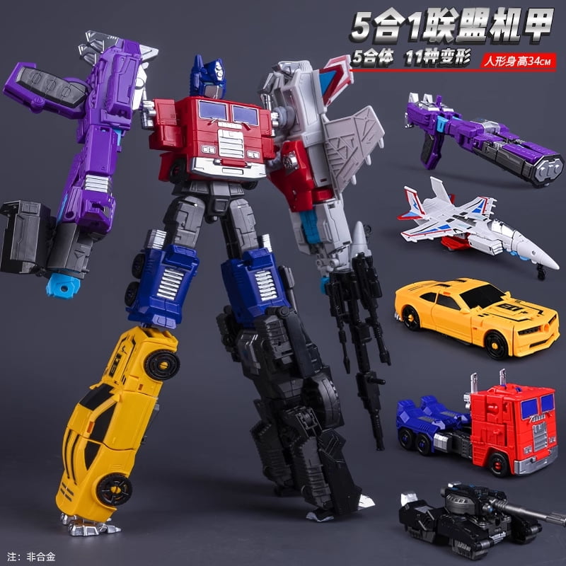 6 IN 1 Oversize 44cm Devastator Toys Transformation Action Figure Movie ...