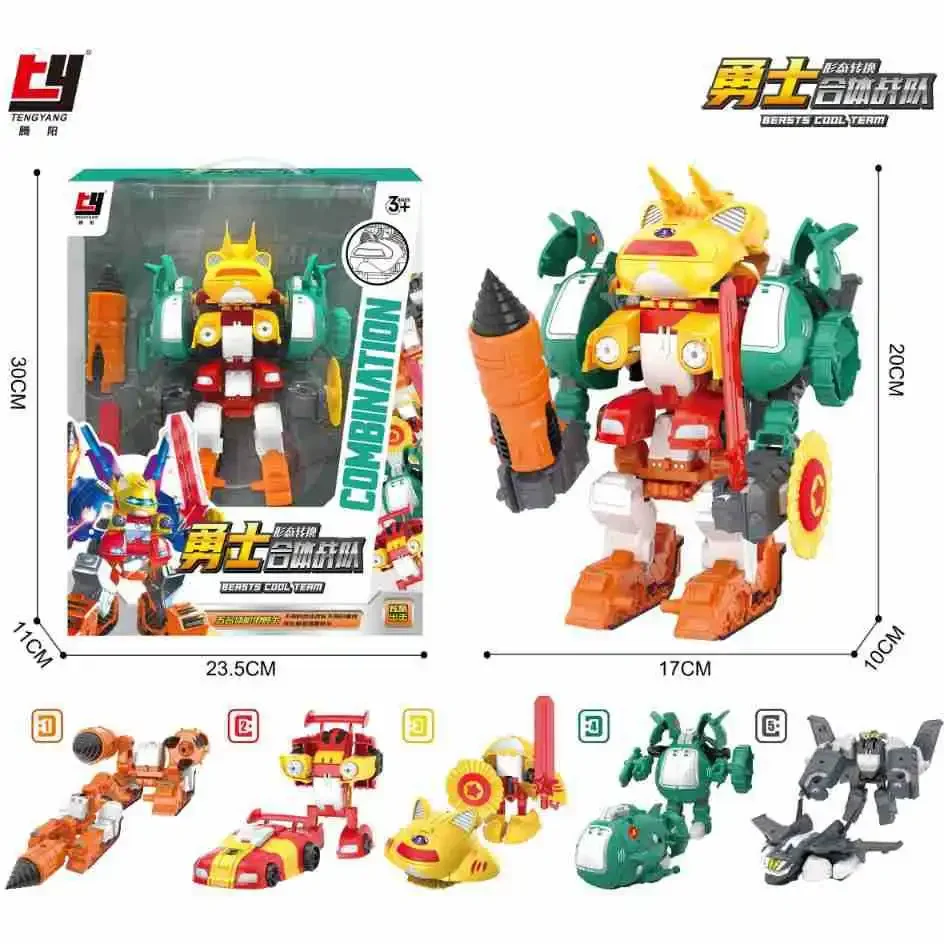 6 In 1 Anime Figures Transformation Ko Predaking Crazy Beast Fit Clan ...