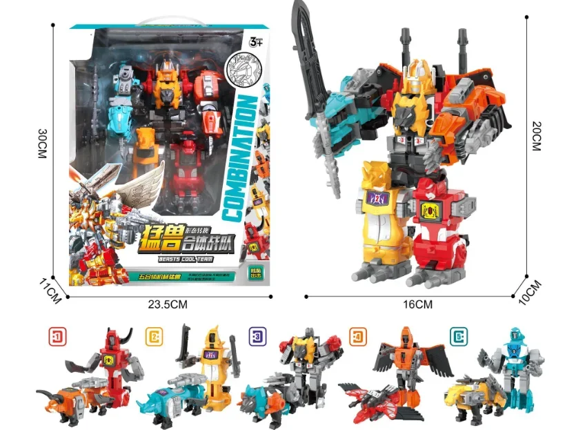 6 In 1 Anime Figures Transformation Ko Predaking Crazy Beast Fit Clan ...