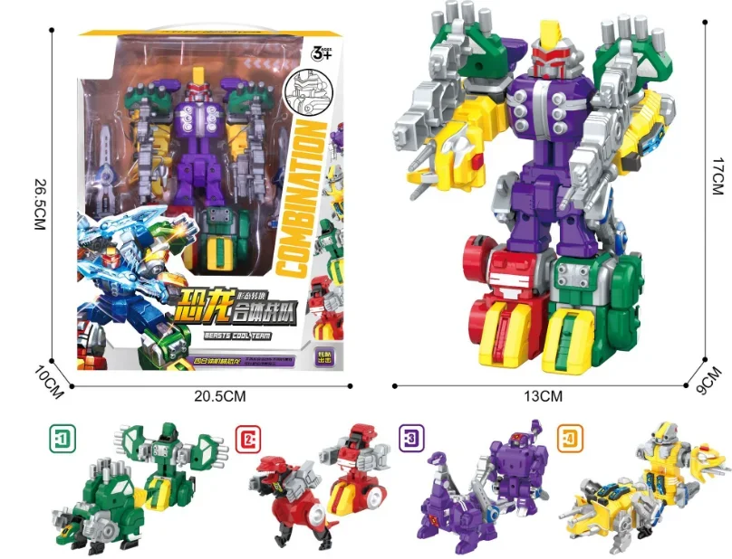 6 In 1 Anime Figures Transformation Ko Predaking Crazy Beast Fit Clan ...