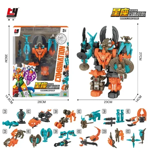 6 In 1 Anime Figures Transformation Ko Predaking Crazy Beast Fit Clan ...