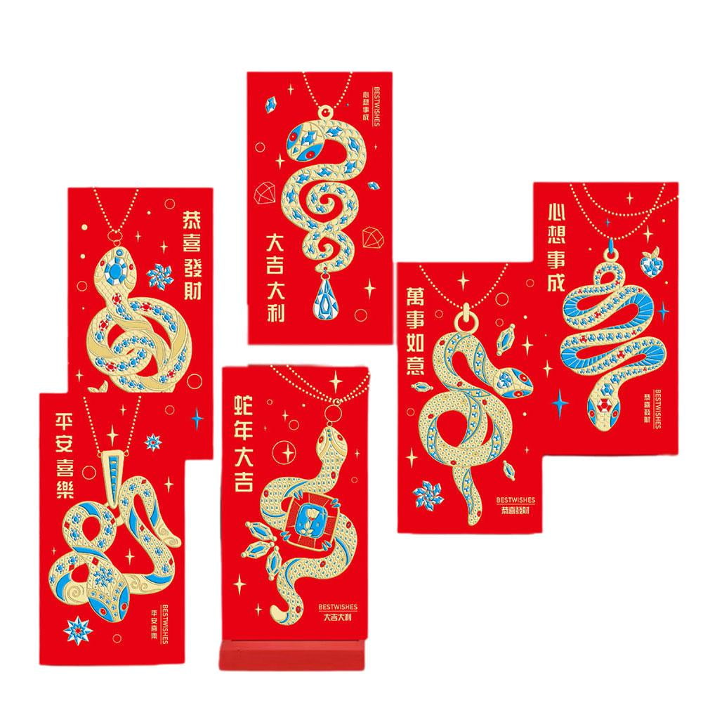 6 Mixed Packs In Stock New Year Of The Snake Zodiac Red Envelopes ...