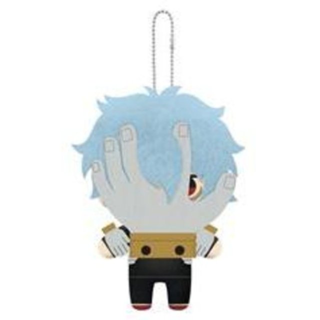 6" My Hero Academia Shigaraki Dangler Plush Figure - Walmart.com