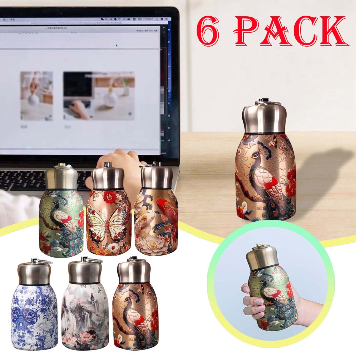 6 PACK Practical Creative 2D Printed Stylish & Portable Insulated Water ...
