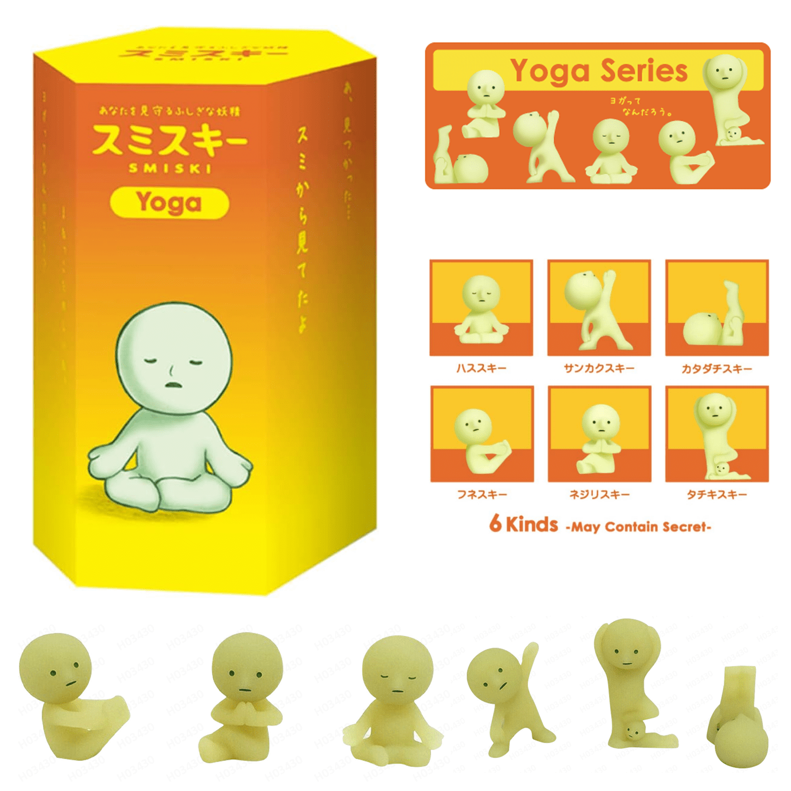 6 PCS,dreams Smiski Figure Toy Glow In the Dark, Yoga Series,random ...