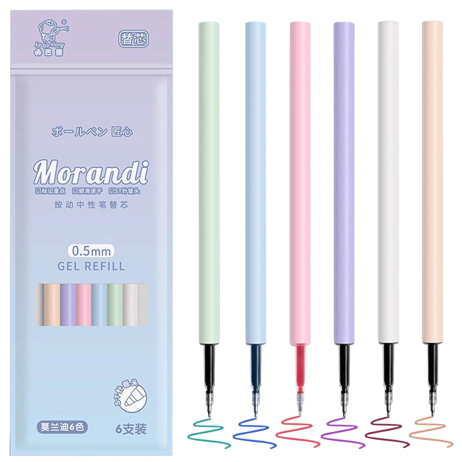 6-Pack 0.5mm Morandi Colored Gel Pen Refills - Smooth & Smear-Resistant ...