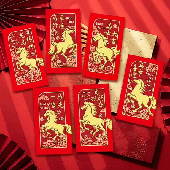 6-Pack 2026 Year of the Horse Red Envelopes - Auspicious Horse Prints ...