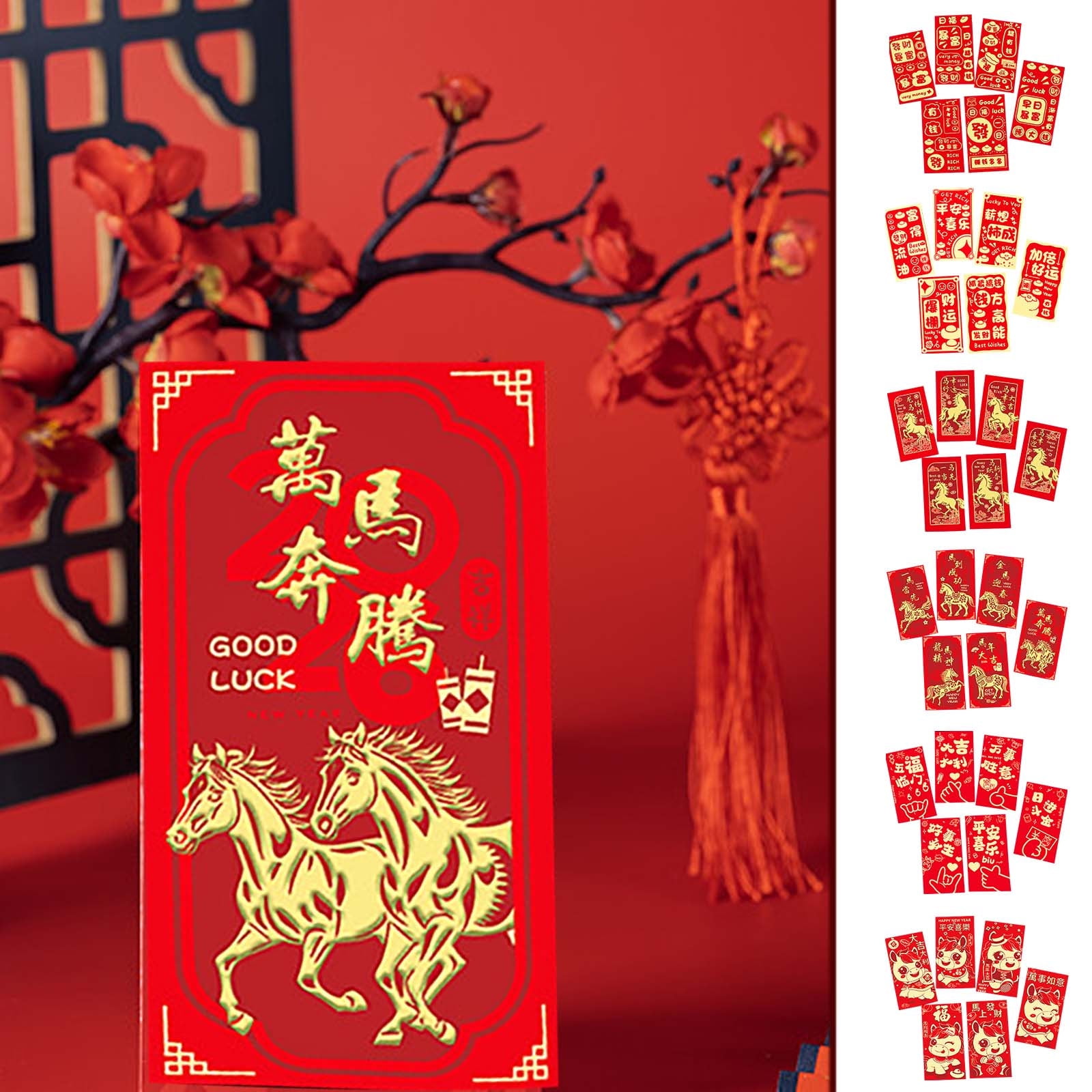 6-Pack Auspicious Horse Red Envelopes - 2026 Lunar Year Money Envelopes ...