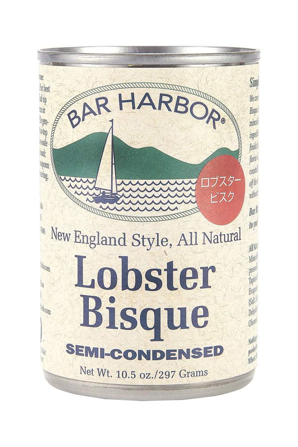 (6 Pack) Bar Harbor New England Style Lobster Bisque, 10.5 Oz - Walmart.com