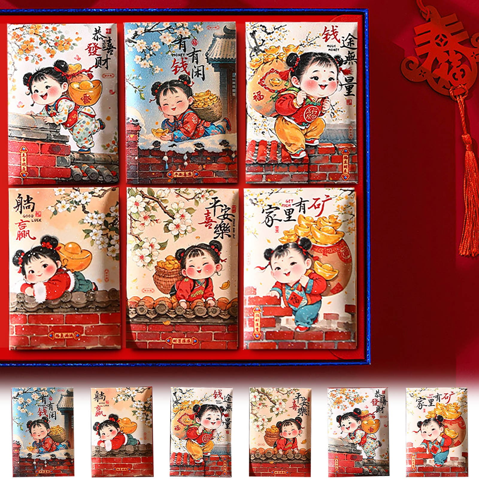 6-Pack Chinese New Year Red Envelopes, Cute Wealth Snake Design for Children, Spring Festival ...