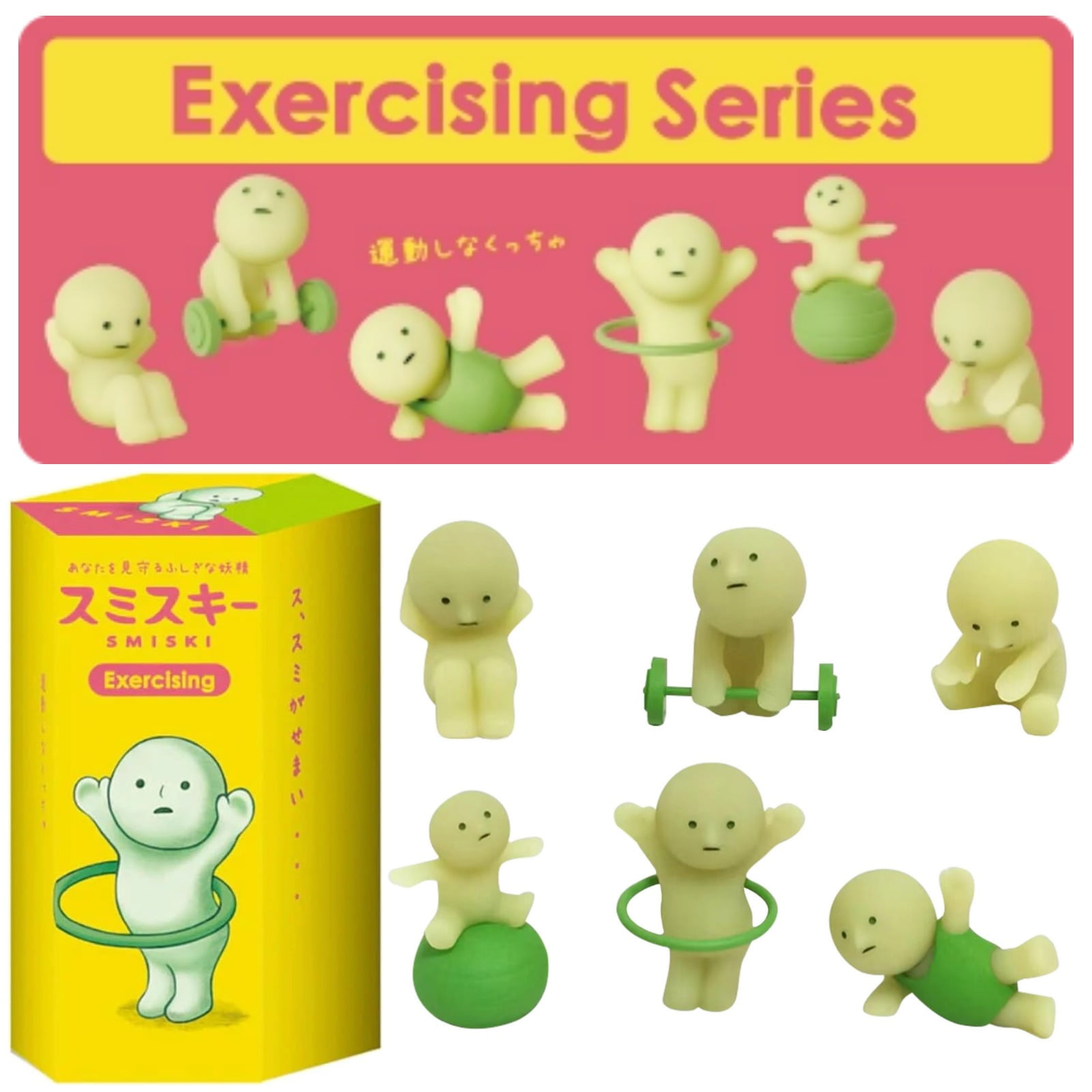 6 Pack Dreams Smiski Yoga Series Blind Box - Glow in The Dark Figures ...