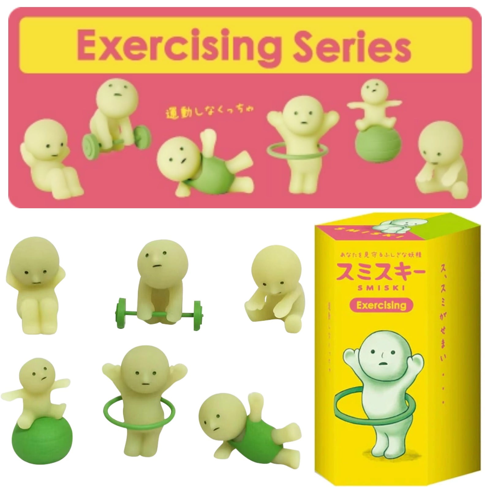 6 Pack Dreams Smiski Yoga Series Blind Box - Glow in The Dark Figures ...