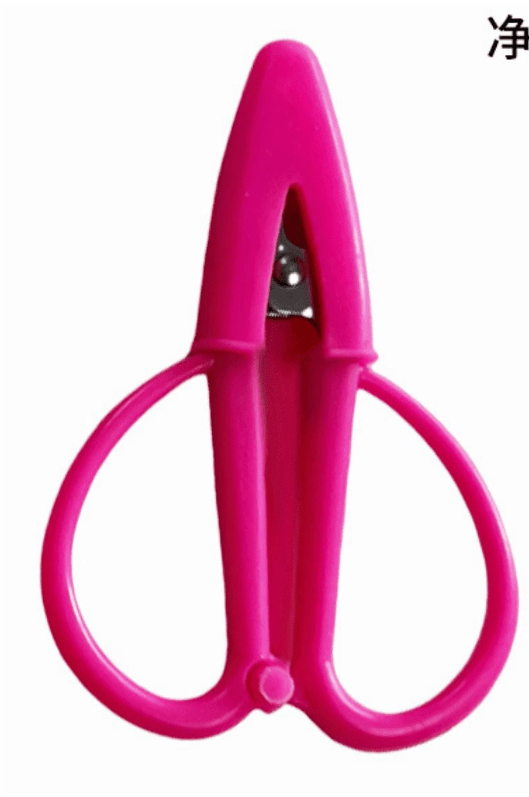 6-Pack Mini Scissors, Multi-functional with Protective Cover, Small ...