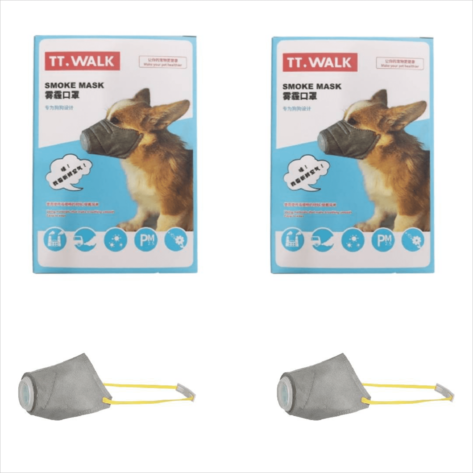 6 Pcs Adjustable Dog Gas Mask, Reusable Dog Muzzles, Breathable Dog Air ...