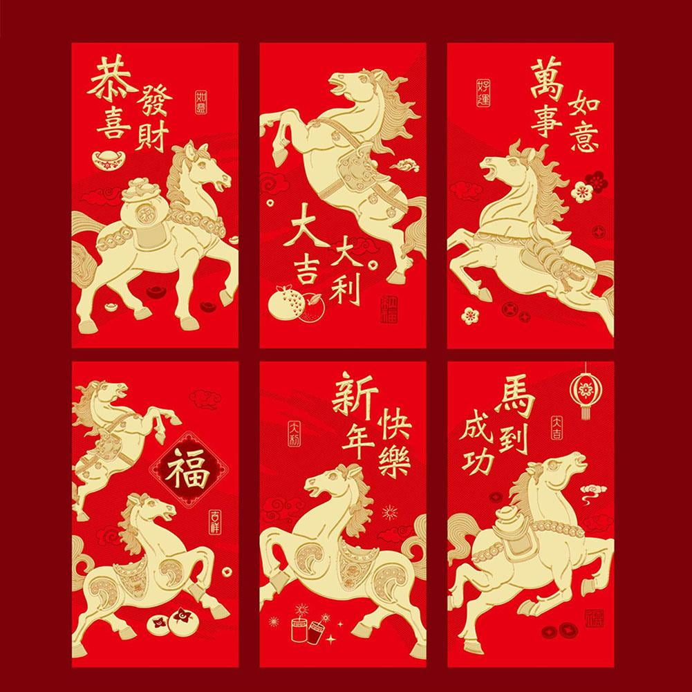 6 Pcs Chinese New Year Red Envelopes Horse 2026, Year of the Horse Red ...