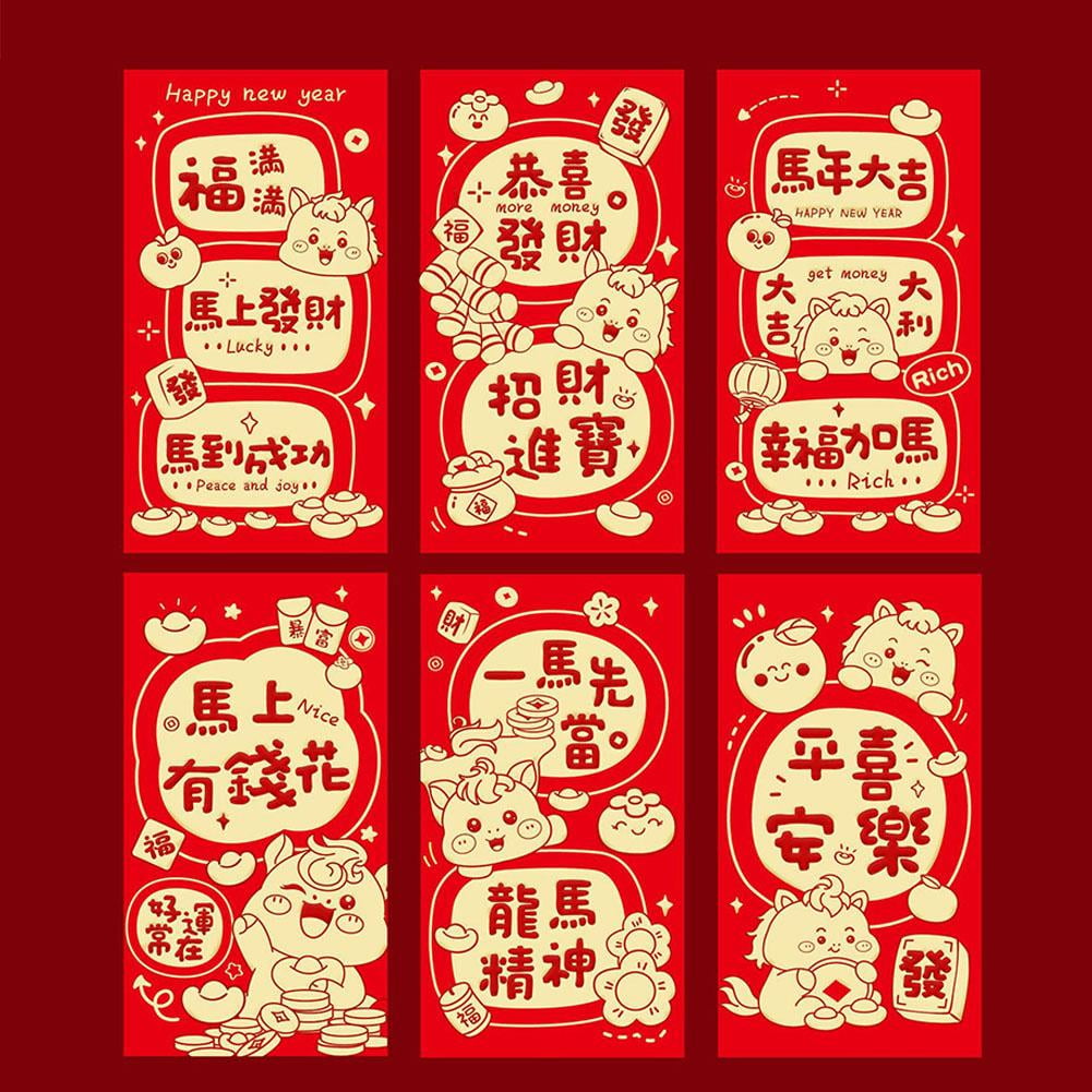 6 Pcs Chinese New Year Red Envelopes Horse 2026, Year of the Horse Red ...