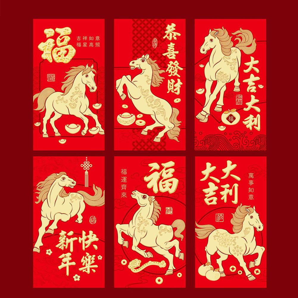 6 Pcs Chinese New Year Red Envelopes Horse 2026, Year of the Horse Red ...