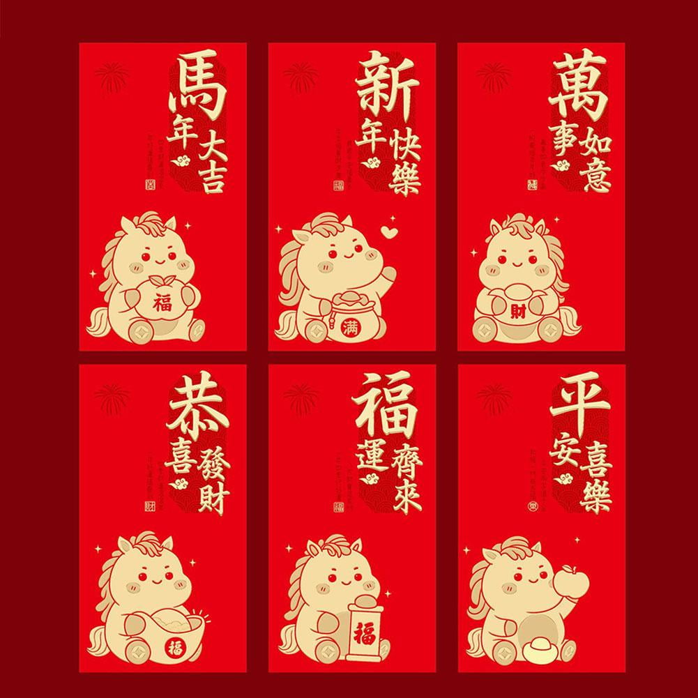 6 Pcs Chinese New Year Red Envelopes Horse 2026, Year of the Horse Red ...