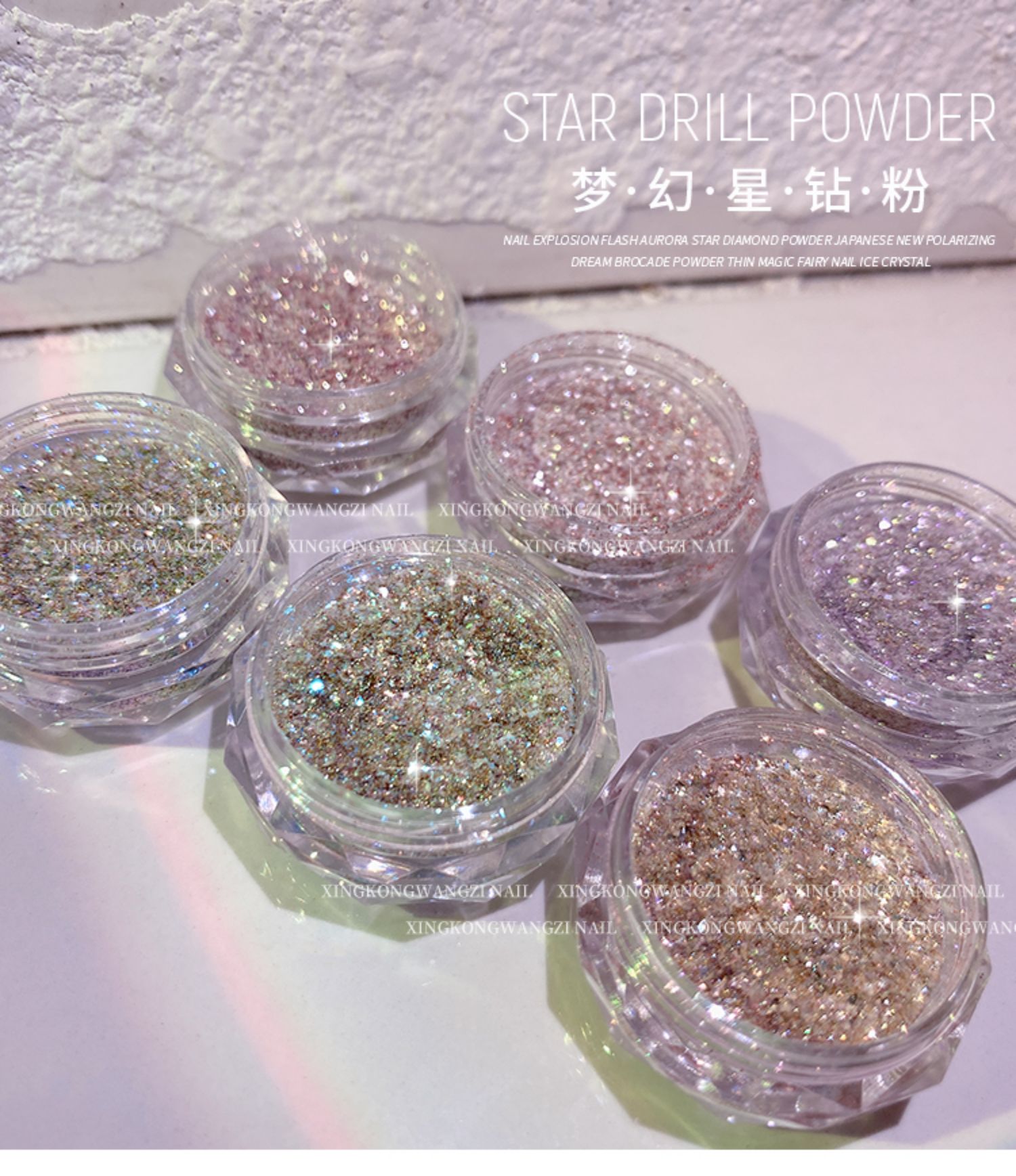 6 Pcs Elent r Chrome Effect Metallic Dt Holographic Glazed Manicure ...