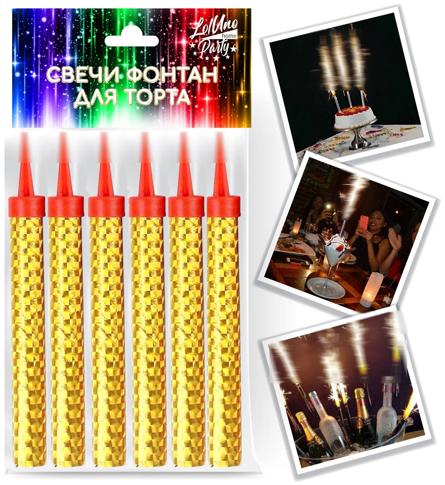 Acrylic Beetlejuice It's Showtime Cake Topper Party Decoration for ...