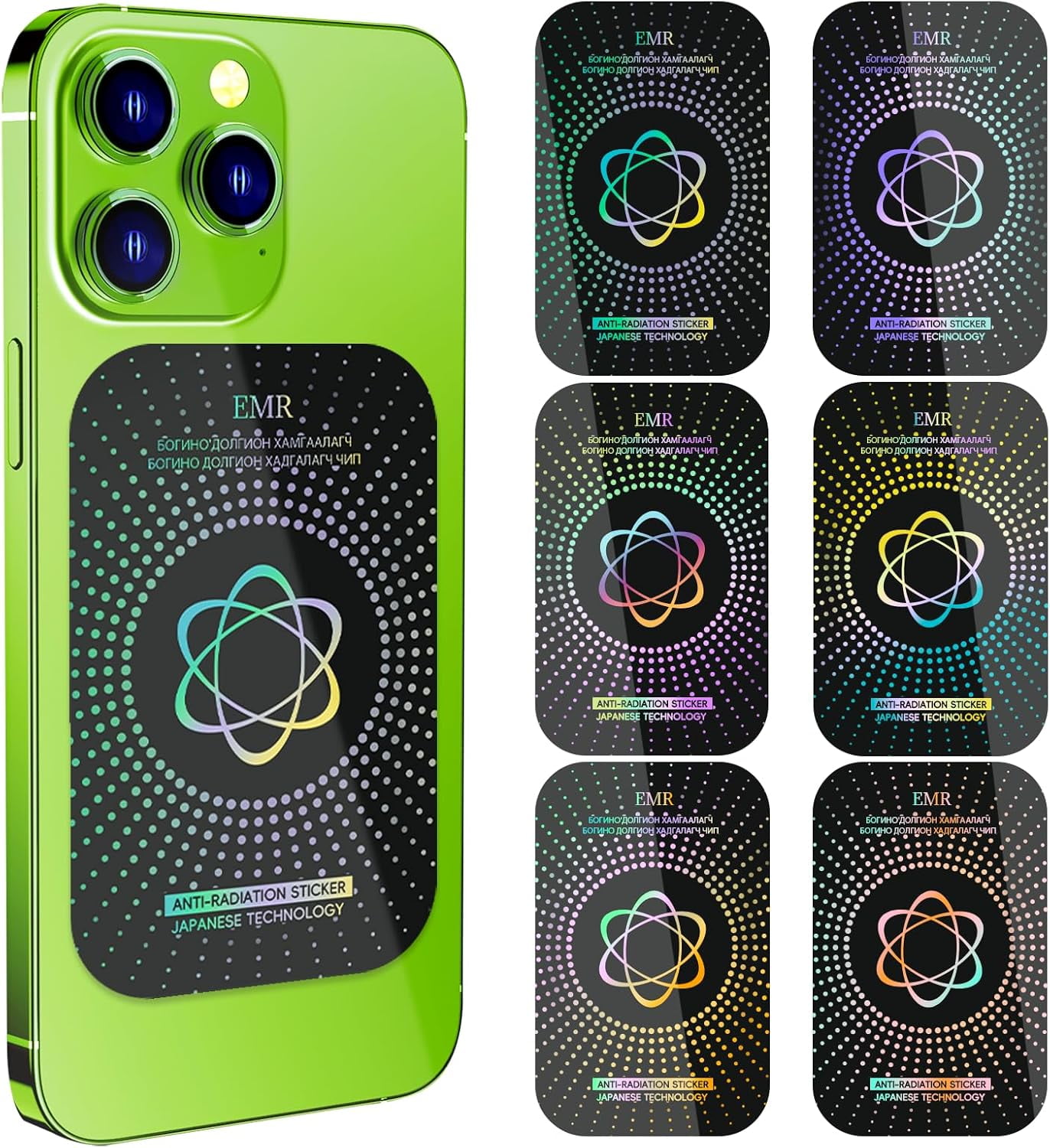 6 Pcs Protection Stickers for Cell/Smart Phones, Laptops, Tablets, TV ...