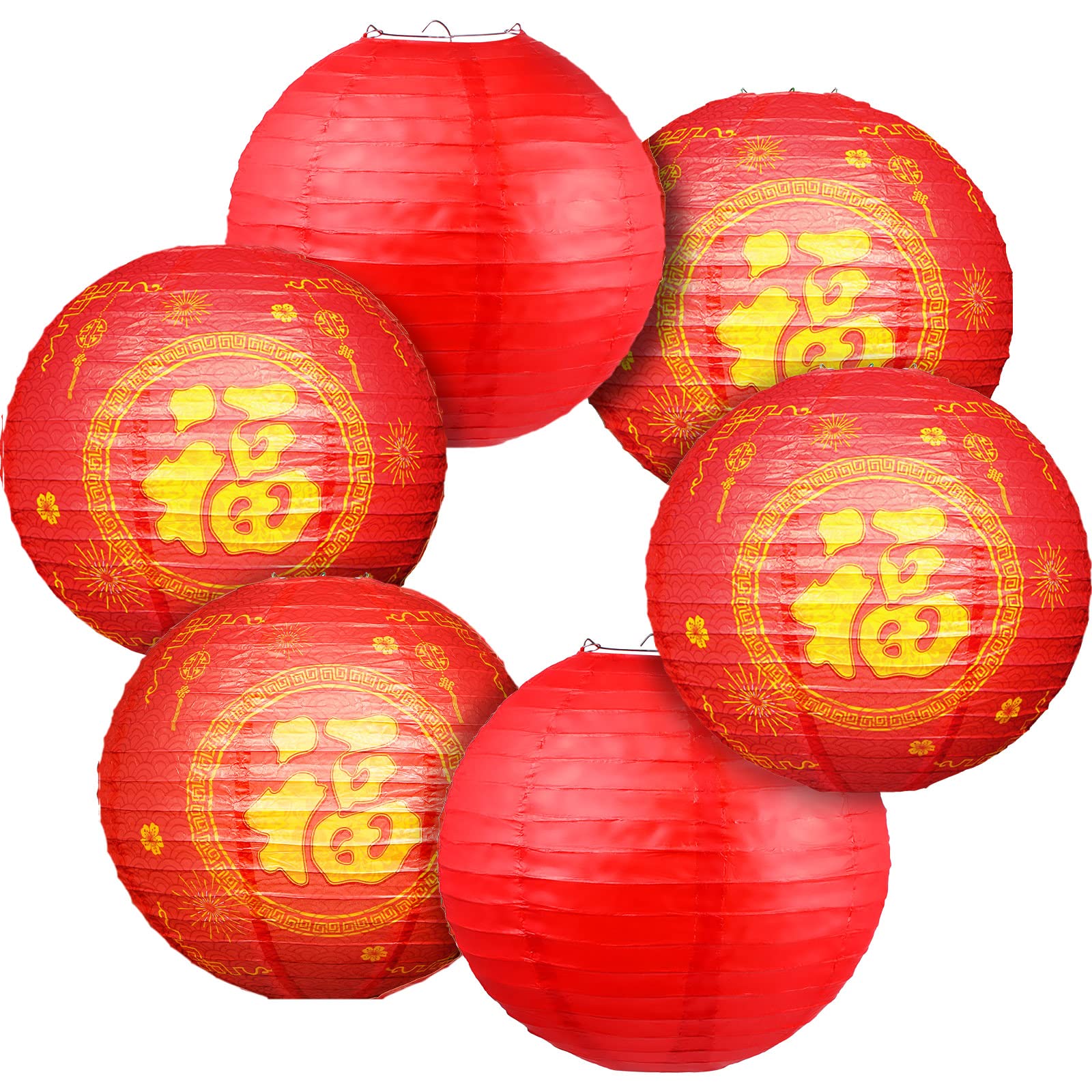 6 Pieces 2025 Chinese New Year Round Paper Lanterns Decorations Chinese ...