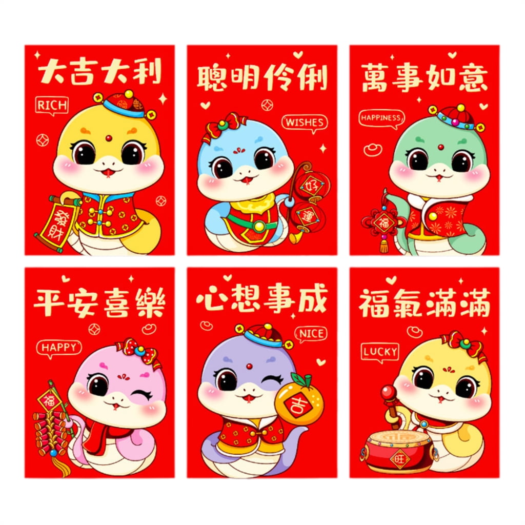 6 Pieces 2025 Snake Zodiacs Redness Envelopes for Chinese New Year ...