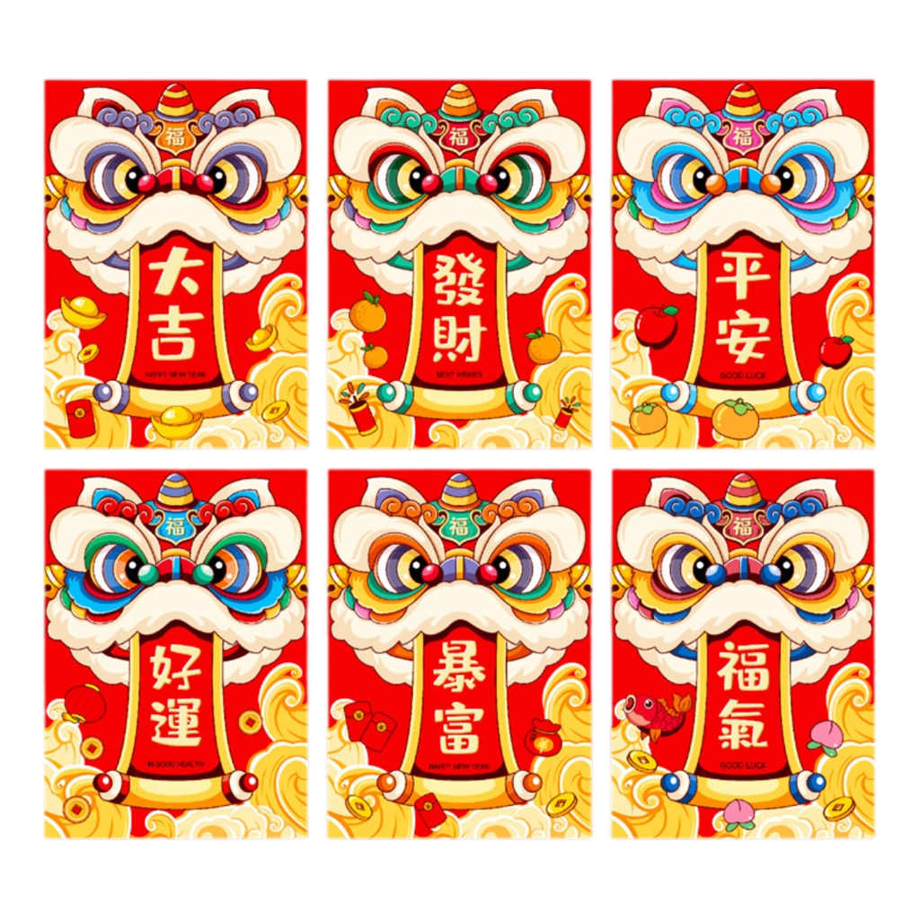 6 Pieces 2025 Snake Zodiacs Redness Envelopes for Chinese New Year ...