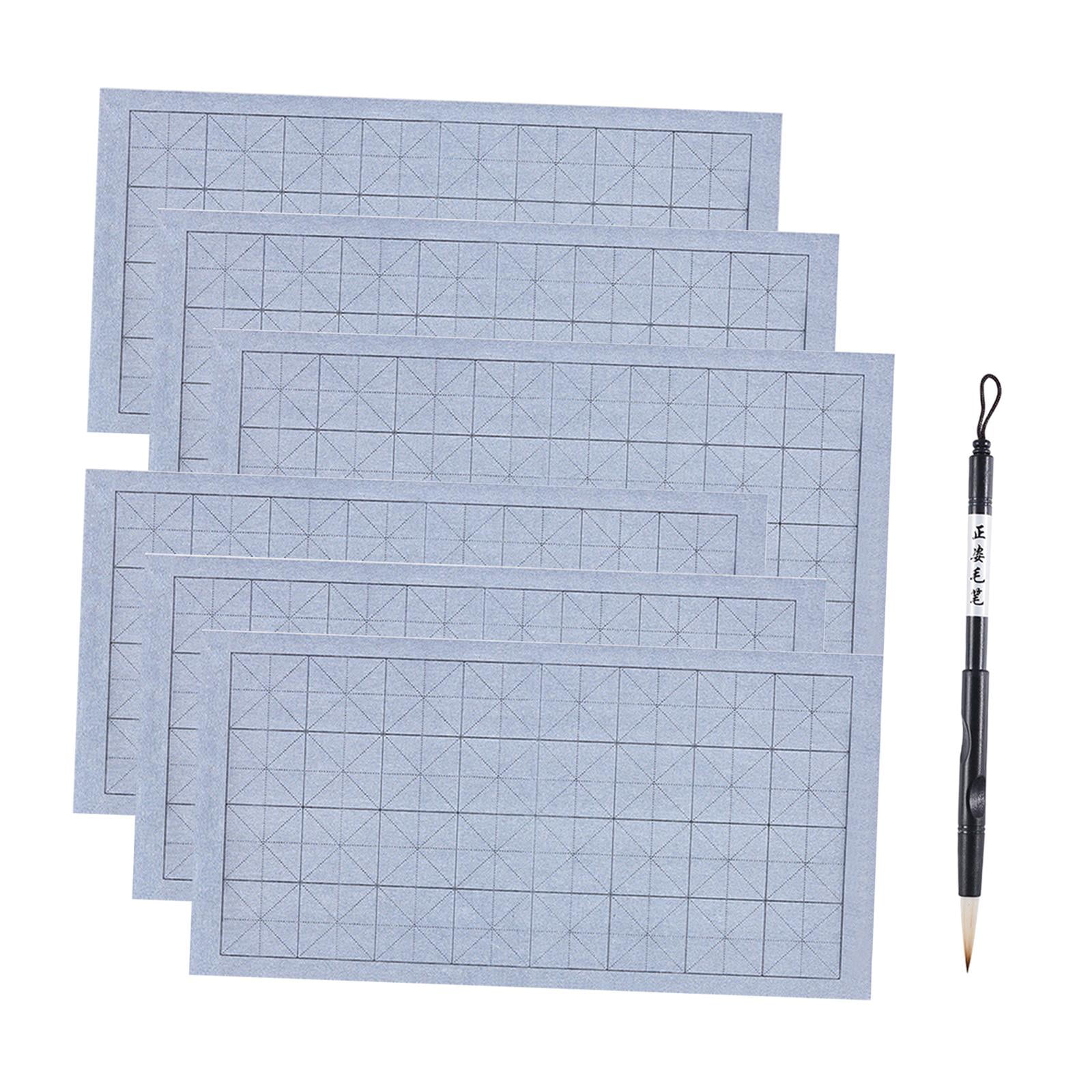 6 Pieces Water Drawing Cloth Calligraphy Practice Brush Set Non Woven ...