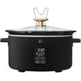 6 Qt Programmable Slow Cooker - 5 Preset Cooking Functions, Digital ...