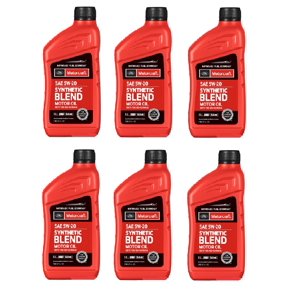 Motorcraft Motor Oil in Oils and Fluids - Walmart.com