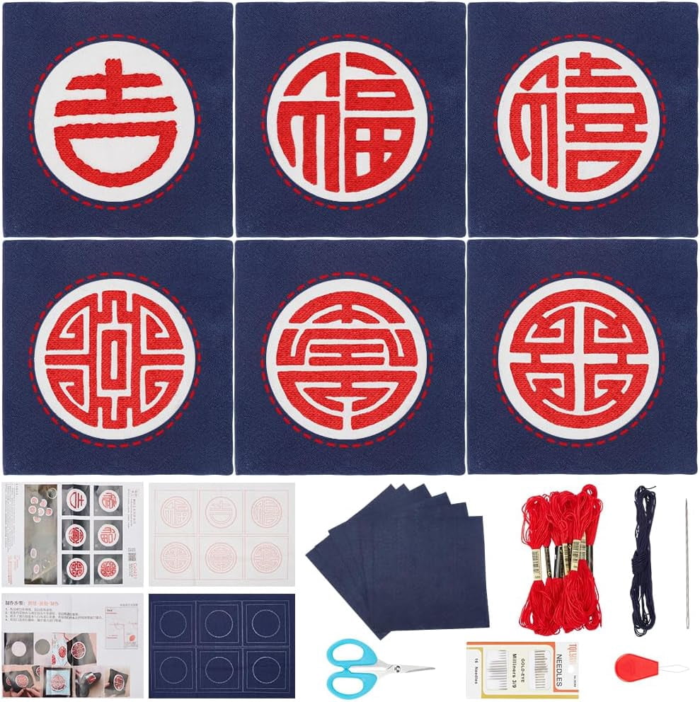 6 Set Sashiko Coasters DIY Kit with Instructions Sashiko Kit for ...