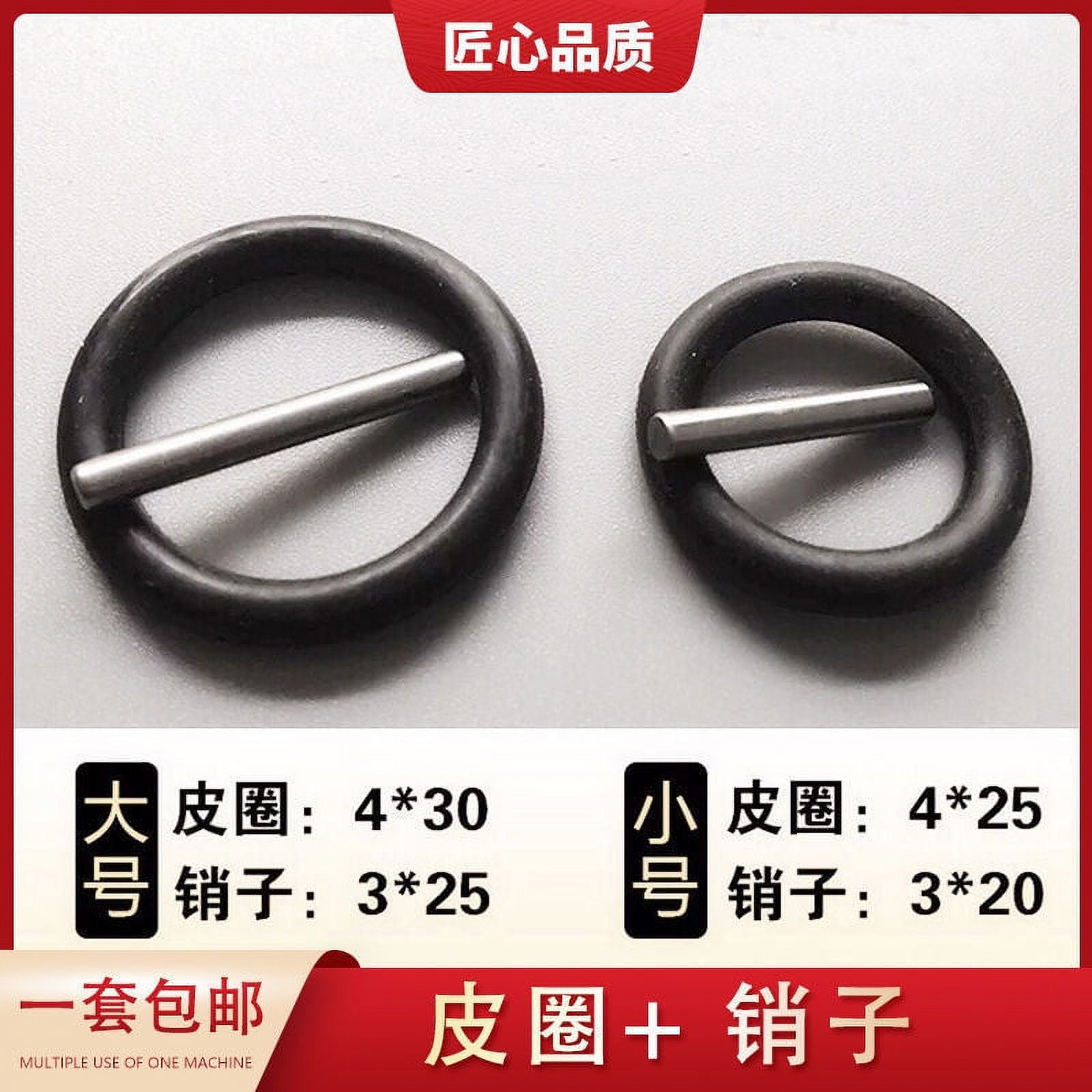 6 Sets Wrench Ring Electric Wrench Socket Retainer Ring Drive Retainer ...