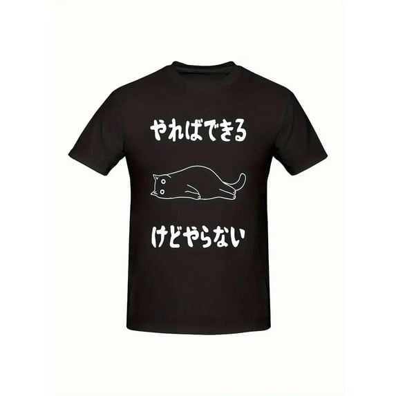 6 Specifications to Choose from 1pc Retro Style Men'S Canary Print ...