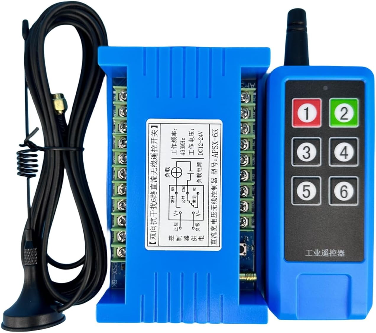 6-channel 122448 industrial-grade wireless remote control switch ...