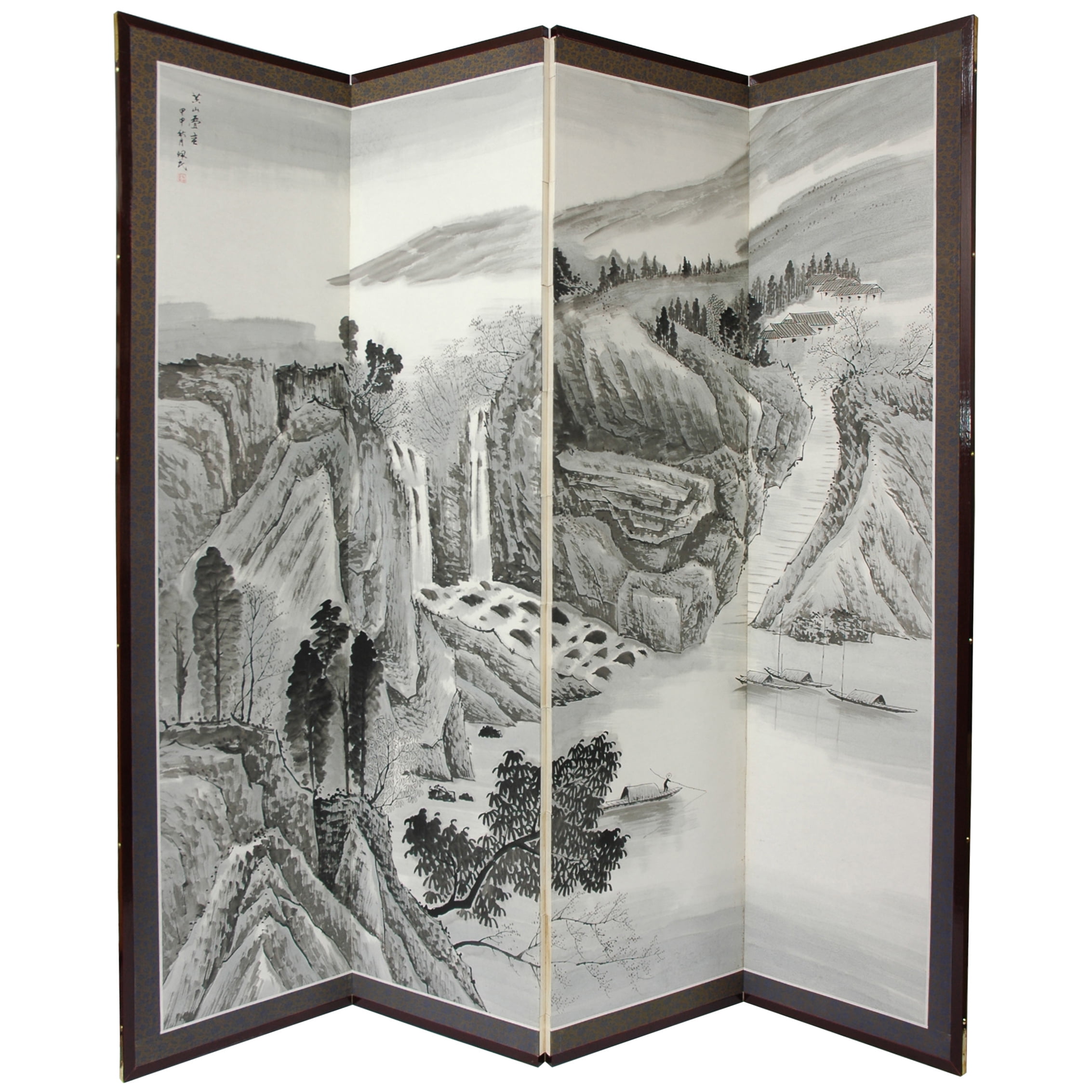 Modern Chinese Screen