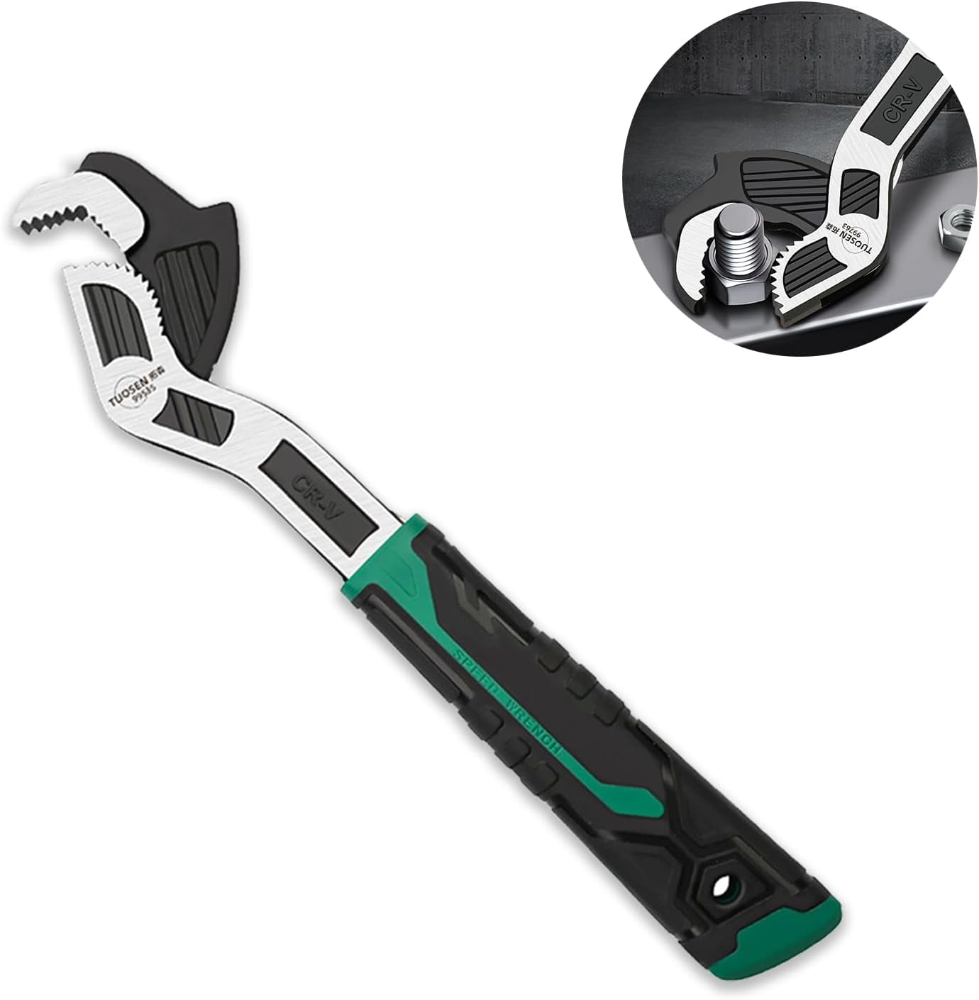 6 inch Adjustable Wrench,Auto Size Adjusting Wrench,0.28"-0.6" (7-15MM ...