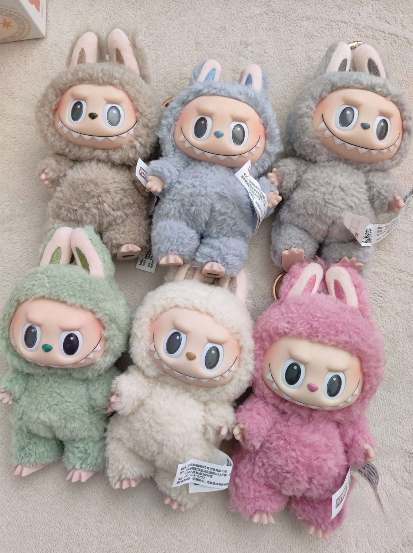 6 inch LABU-BU DOLL BLIND BOX KEYCHAIN,Plush Doll Keychain Pendant ...
