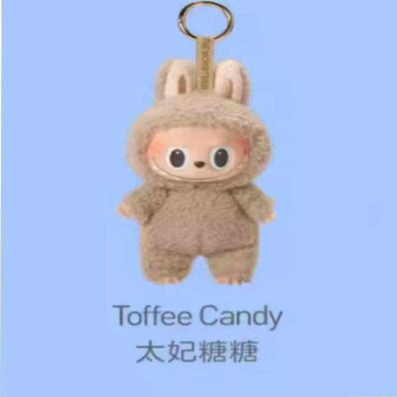 6 inch LABU-BU DOLL BLIND BOX KEYCHAIN,Plush Doll Keychain Pendant ...