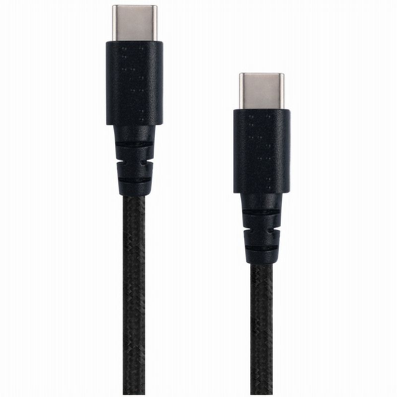 6' nylon-wrapped braided cable. USB-C to USB-C. Stylish and strong th ...