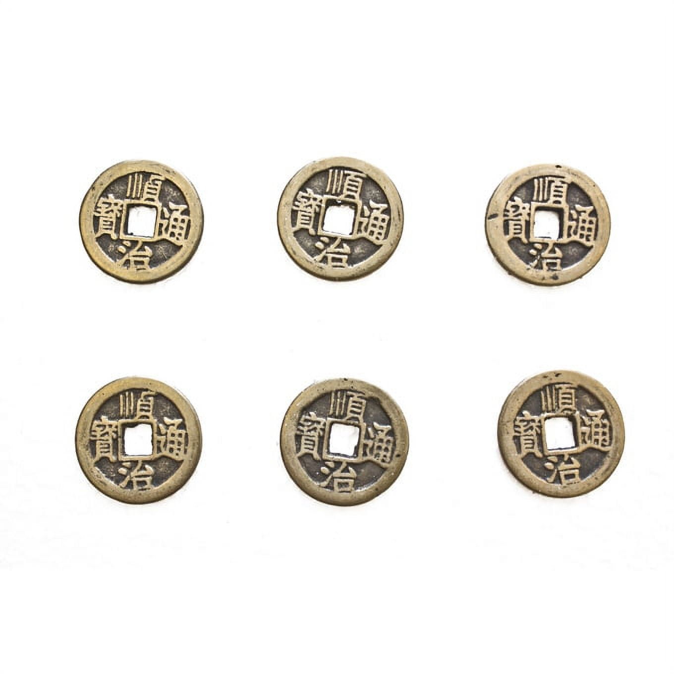 6 of I ching Coins-1.125 - Walmart.com