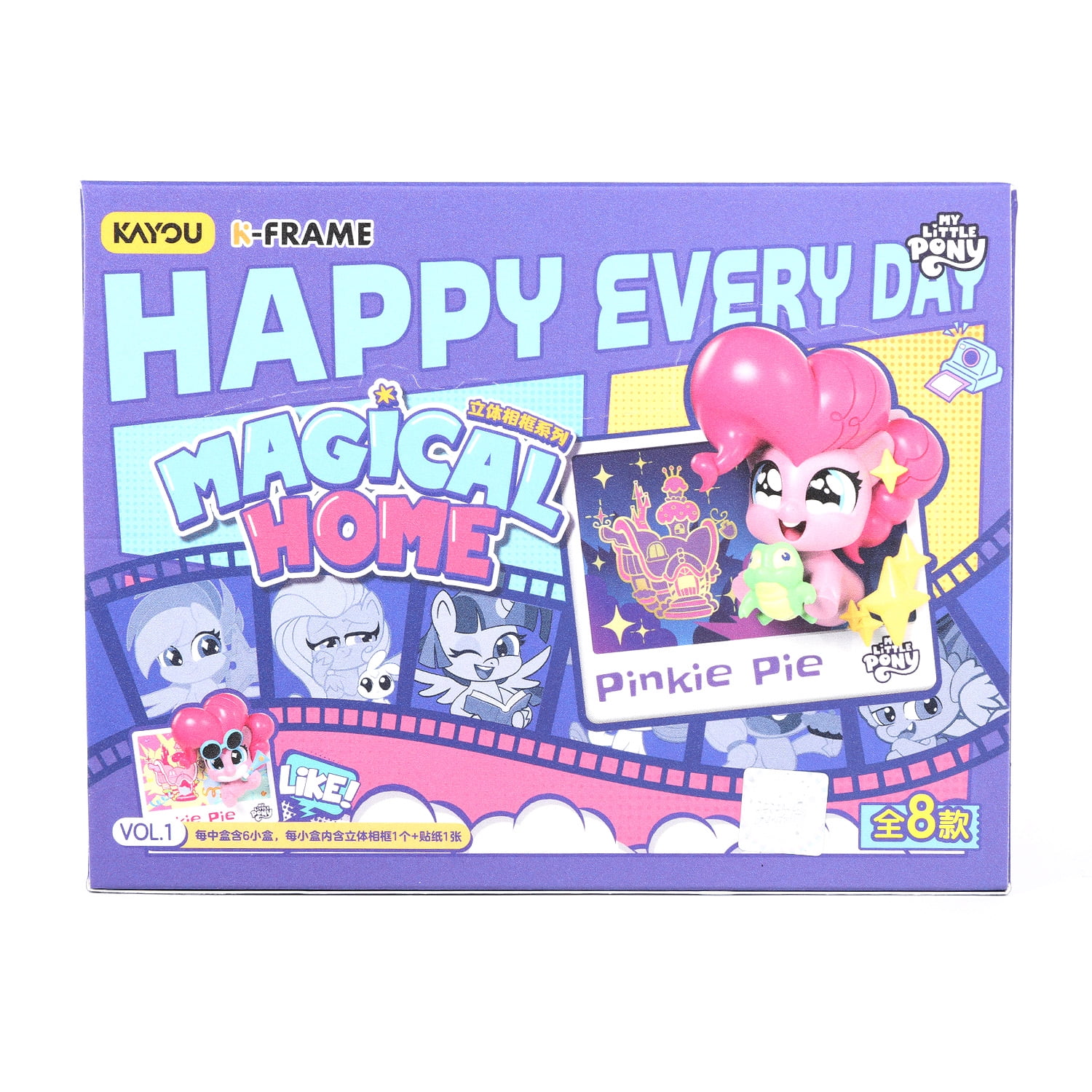 6-pack My Little Pony 3D Photo Frame Blind Box - with Magnetic Holder ...