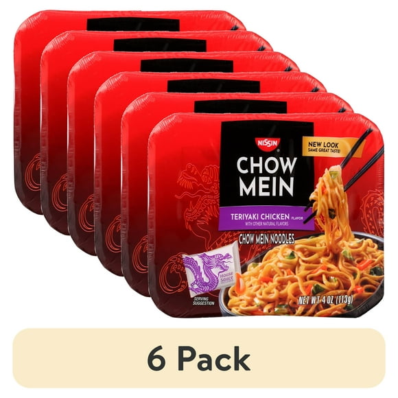 Chow Mein Noodles