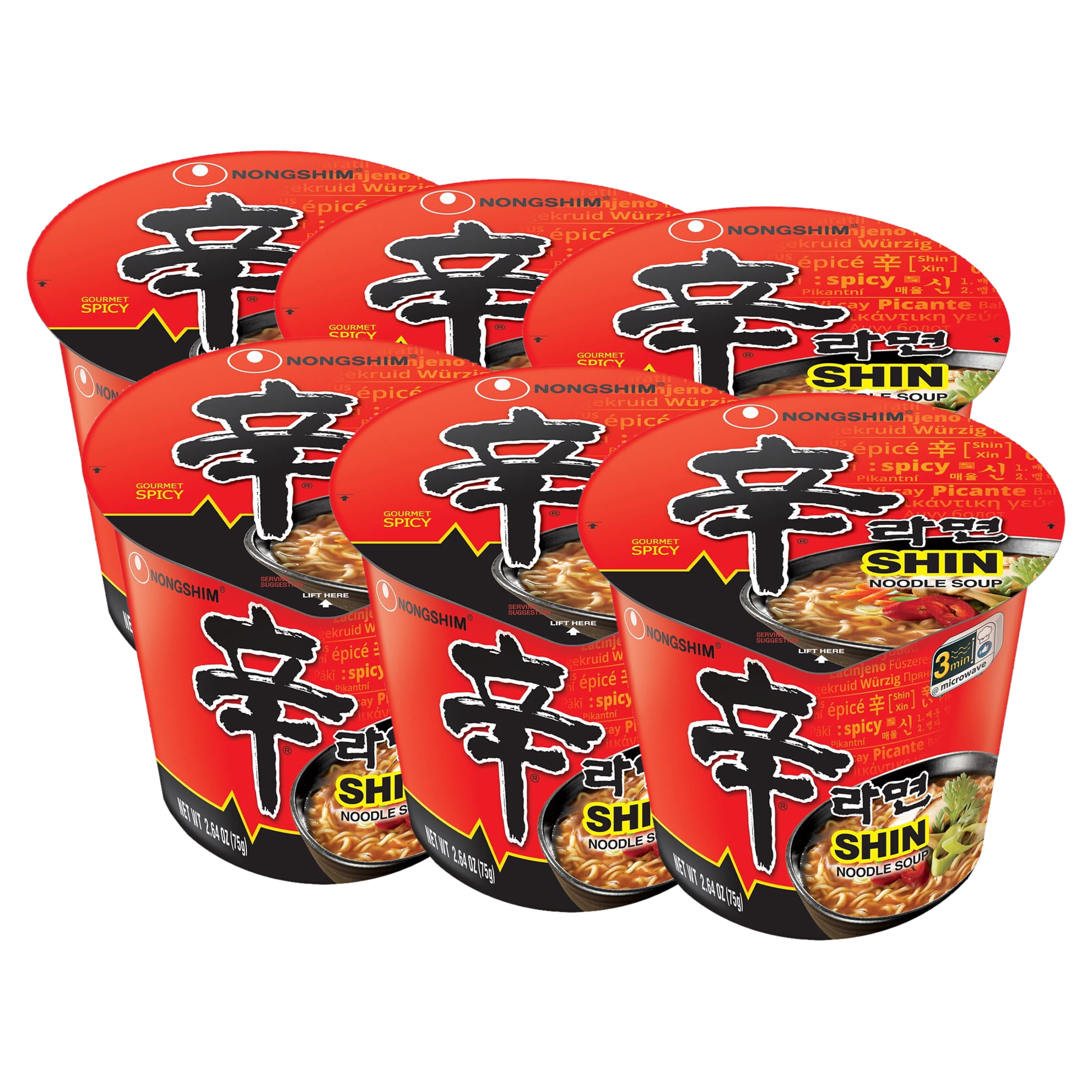 (6 pack) Nongshim Shin Ramyun Spicy Beef Ramen Noodle Soup Cup, 2.64oz ...