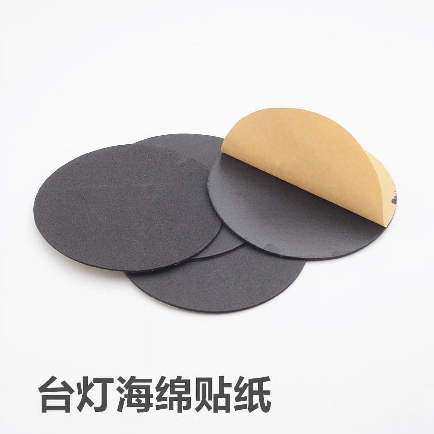 6 pcs Table Lamp Base Sponge Stickers Table Lamp Base Non-slip Cushions ...