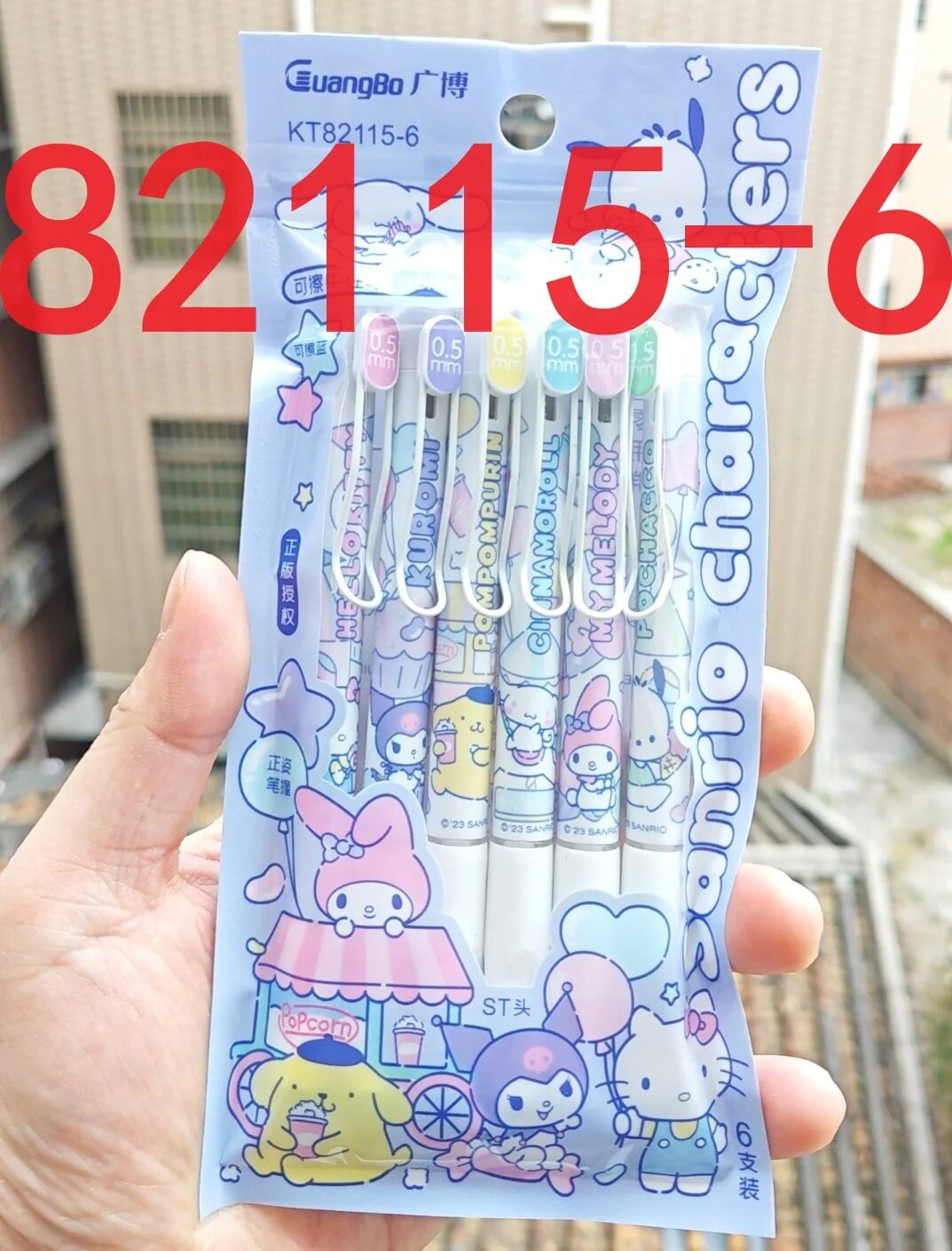 6 pcs/pack cute Sanrio Erasable Gel Pen Kuromi My Melody Cinnamoroll ...