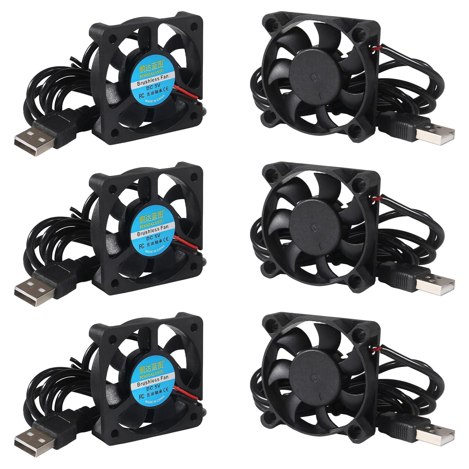 6 pieces of 50 fan 5010 brushless cooling fan 5 brushless cooling fan ...