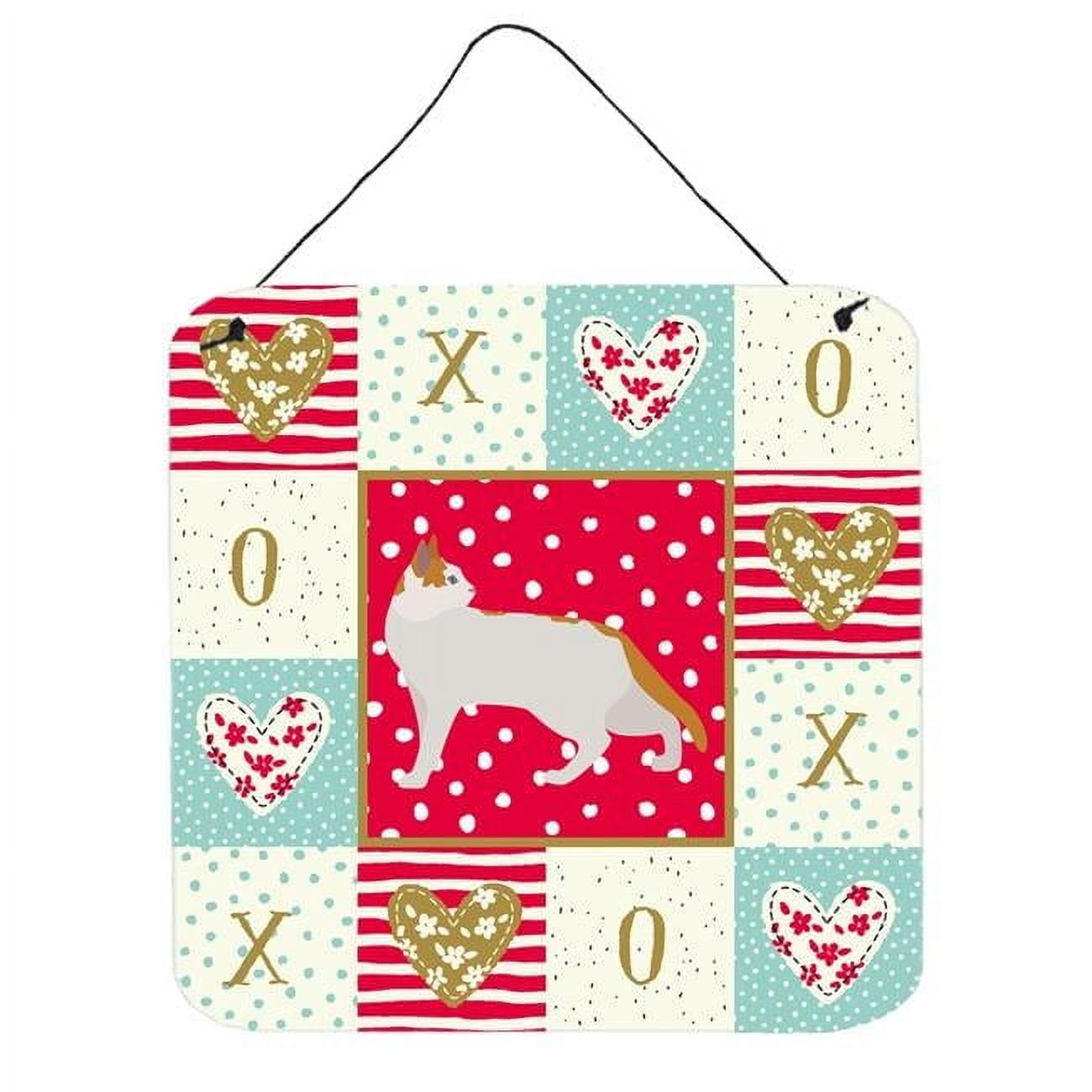 6 x 6 in. Arabian Mau Cat Love Wall or Door Hanging Prints - Walmart.com
