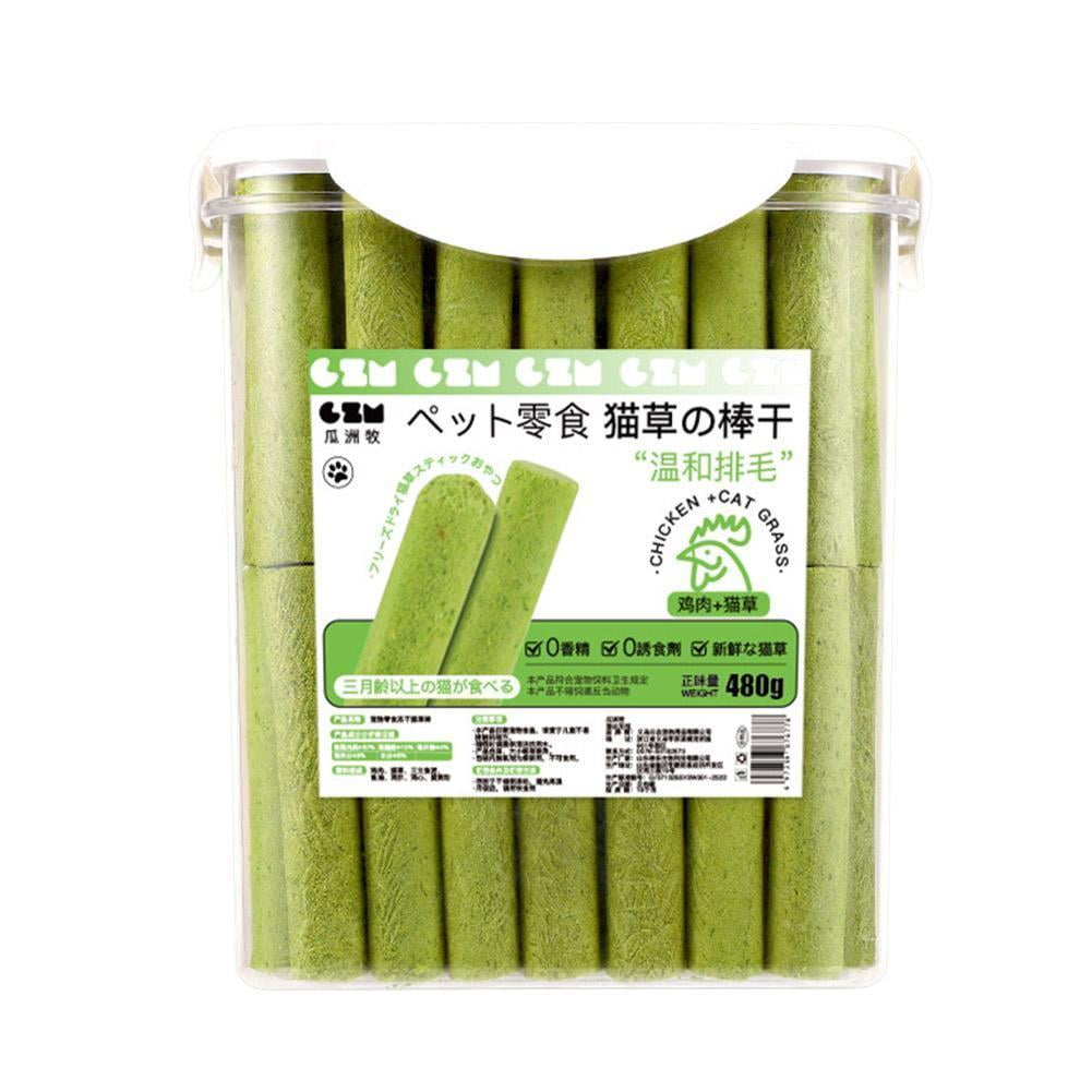 60/80PCS Cat Grass Teething Stick Freeze-dried and Meow Cleaner .GK5S ...